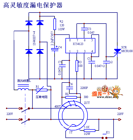 High sensitivity leakage protector circuit diagram - Protection_Circuit ... High sensitivity leakage protector circuit diagram - Protection_Circuit ...