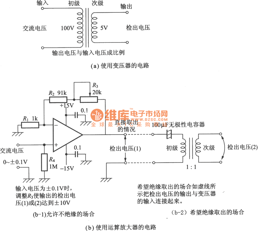 Ac voltage detection circuit diagram - Control_Circuit - Circuit ... Ac voltage detection circuit diagram - Control_Circuit - Circuit ...