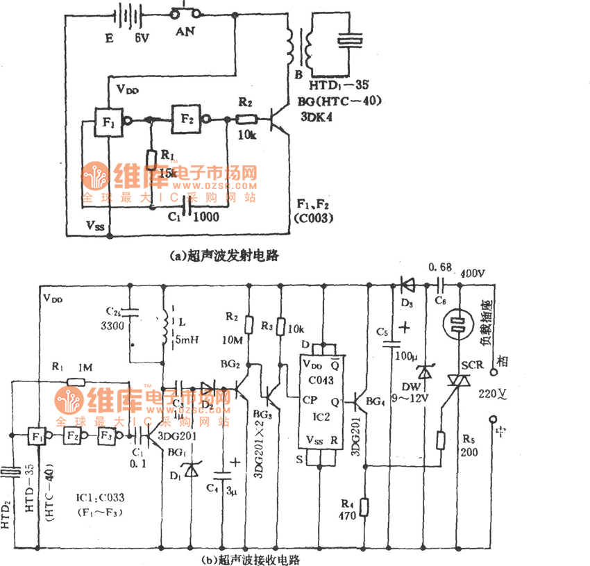 Fan ultrasonic remote control switch circuit - Control_Circuit ... Fan ultrasonic remote control switch circuit - Control_Circuit ...
