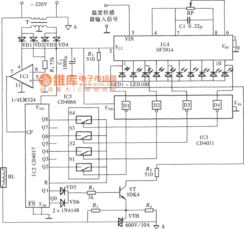 Automatic adjustment type controller circuit diagram - Temperature ... Automatic adjustment type controller circuit diagram - Temperature ...