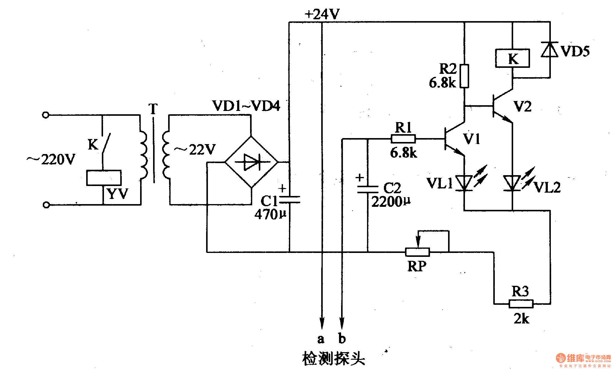 Agricultural Automatic Water Tap (1) - Control_Circuit - Circuit ... Agricultural Automatic Water Tap (1) - Control_Circuit - Circuit ...