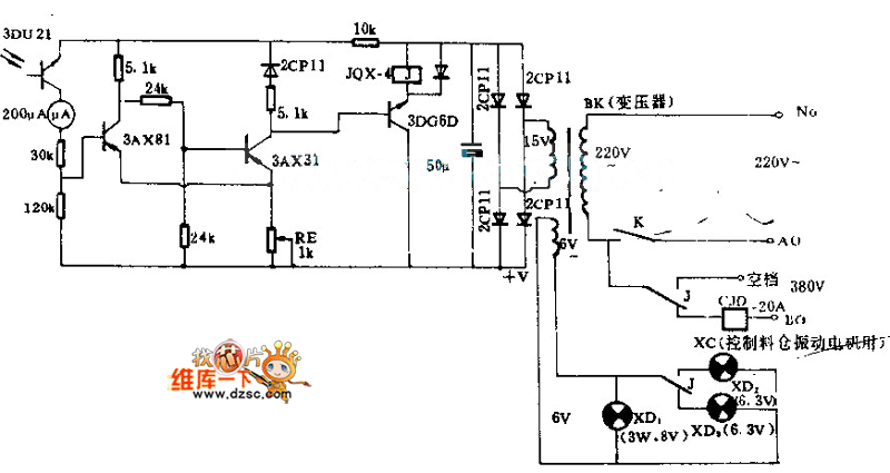 Blanking Automatic Adjustment Circuit - Control_Circuit - Circuit ... Blanking Automatic Adjustment Circuit - Control_Circuit - Circuit ...