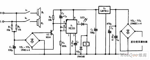 Using NE555 Skillfully as Speaker Protector Circuit - Electrical ... Using NE555 Skillfully as Speaker Protector Circuit - Electrical ...