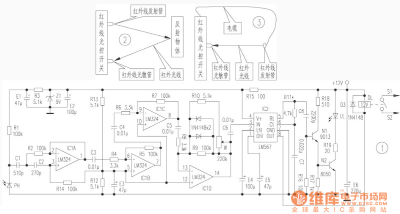 Infrared Circuit Principle Diagram Automotive Circuit Circuit
