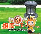 AD521 Solar Lawn Lamp IC - Other_Circuit - Basic_Circuit - Circuit Diagram - SeekIC.com