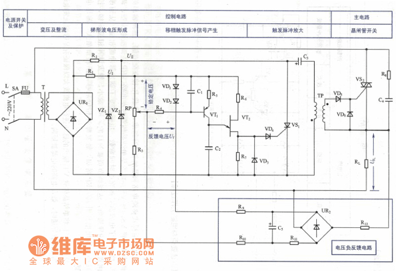 Ac Low Voltage Cutoff Circuit Diagram Ac Low Voltage Cutoff Circuit Diagram
