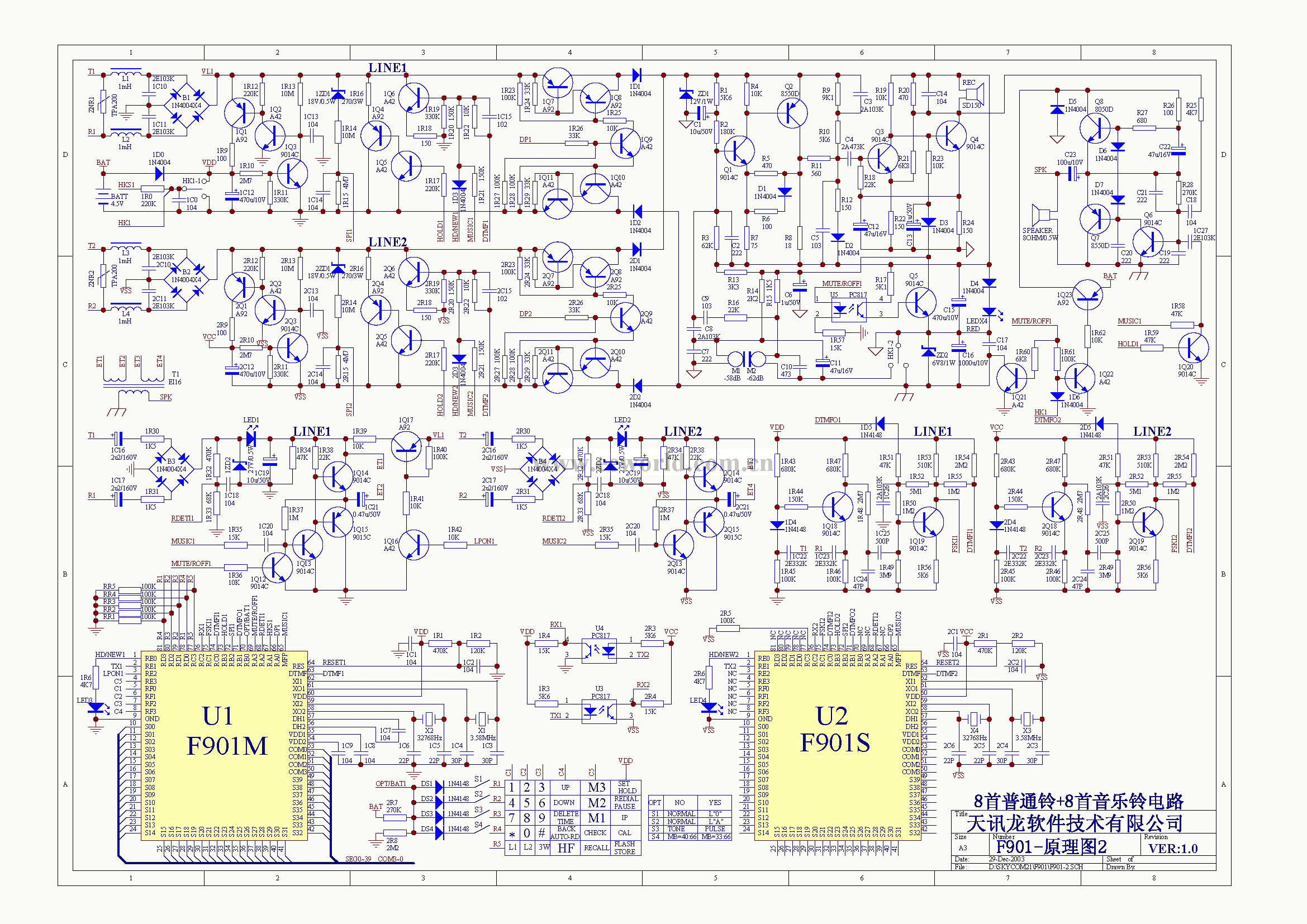 Telephone Schematic 07 - Electrical_Equipment_Circuit - Circuit Diagram ... Telephone Schematic 07 - Electrical_Equipment_Circuit - Circuit Diagram ...