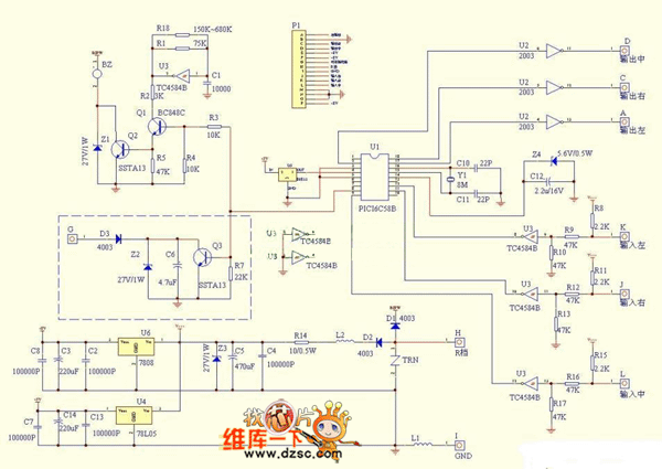 Hainan Mazda parking sensor circuit - Automotive_Circuit - Circuit ... Hainan Mazda parking sensor circuit - Automotive_Circuit - Circuit ...