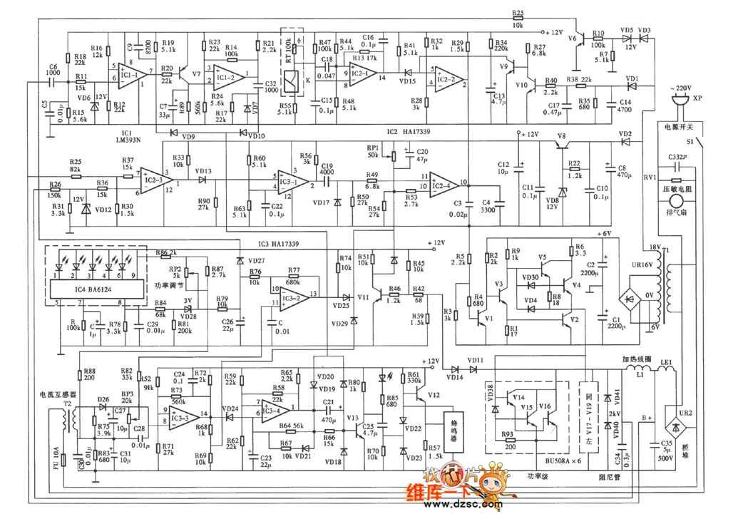 Yonghua M0-88 type electromagnetic cooker circuit - Function_Signal ... Yonghua M0-88 type electromagnetic cooker circuit - Function_Signal ...