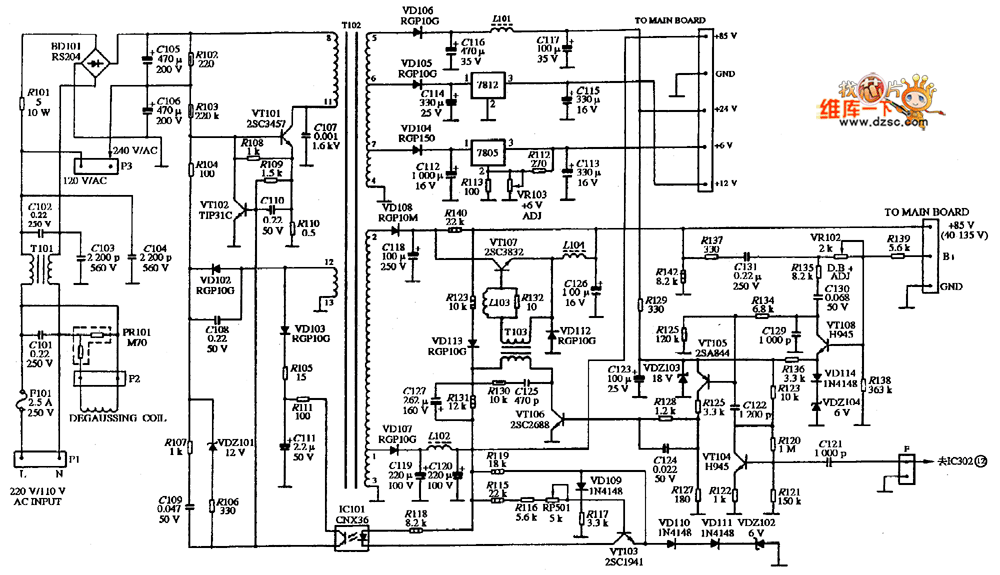 VGA multi-frequency color monitor CTX-C1435 type power supply circuit - Power_Supply_Circuit ...