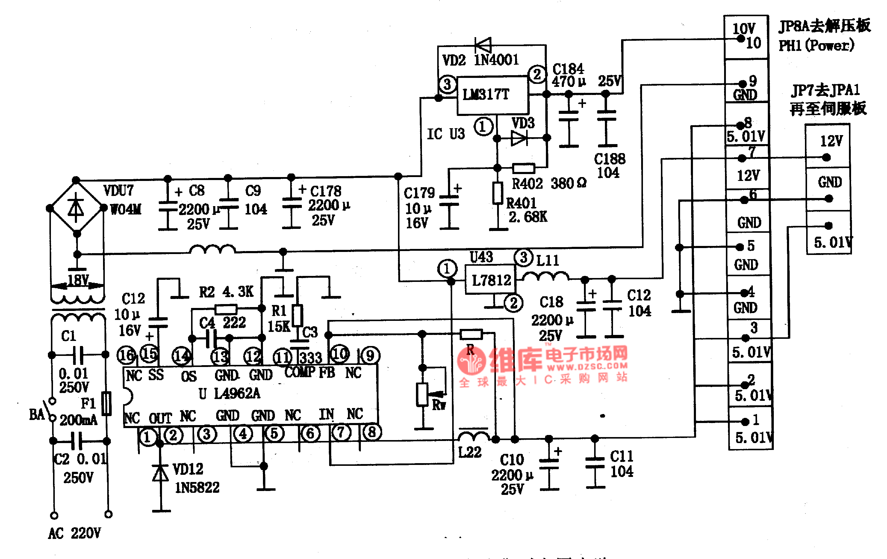 L4962A--the efficient DC-DC converting integrated circuit of single chip - Amplifier_Circuit ...