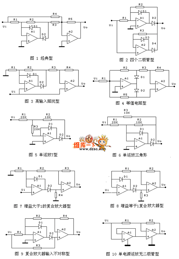 The circuit design reference diagram - Signal_Processing - Circuit ... The circuit design reference diagram - Signal_Processing - Circuit ...