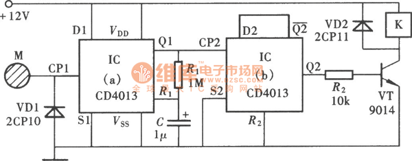 Touch Power Supply Switch Circuit Composed of CD4013 - Control_Circuit - Circuit Diagram ...
