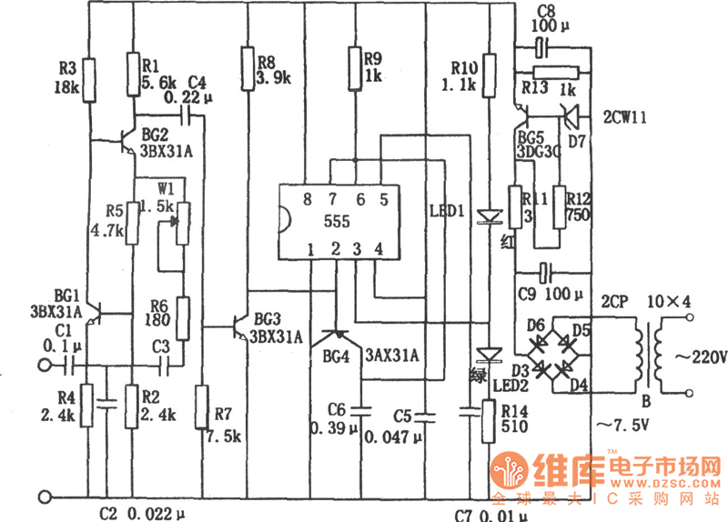 Line-Output Transformer Short-Circuit Detection Circuit Diagram ... Line-Output Transformer Short-Circuit Detection Circuit Diagram ...
