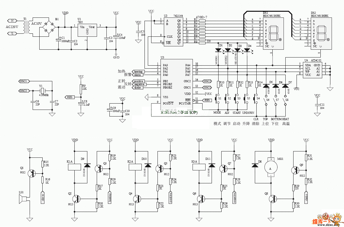 Single-chip microcomputer fryer control circuit - Control_Circuit ... Single-chip microcomputer fryer control circuit - Control_Circuit ...
