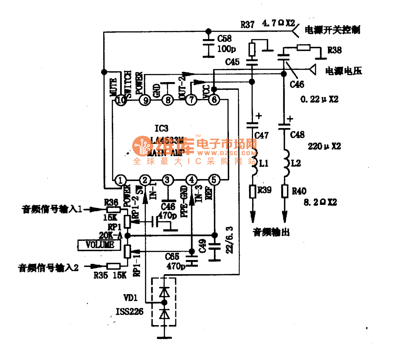 The integrated circuit diagram of two-channel audio power amplifier ... The integrated circuit diagram of two-channel audio power amplifier ...