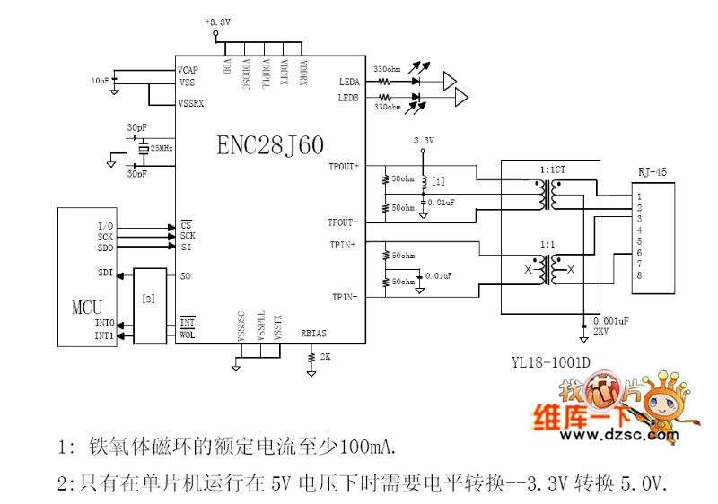 ENC28J60 network Ethernet interface circuit diagram - Basic_Circuit ... ENC28J60 network Ethernet interface circuit diagram - Basic_Circuit ...