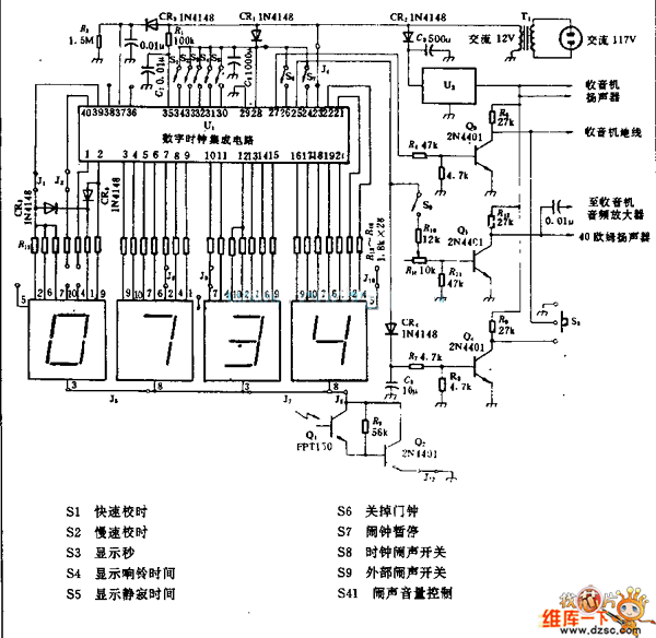 Digital alarm clock circuit diagram - Basic_Circuit - Circuit Diagram ... Digital alarm clock circuit diagram - Basic_Circuit - Circuit Diagram ...