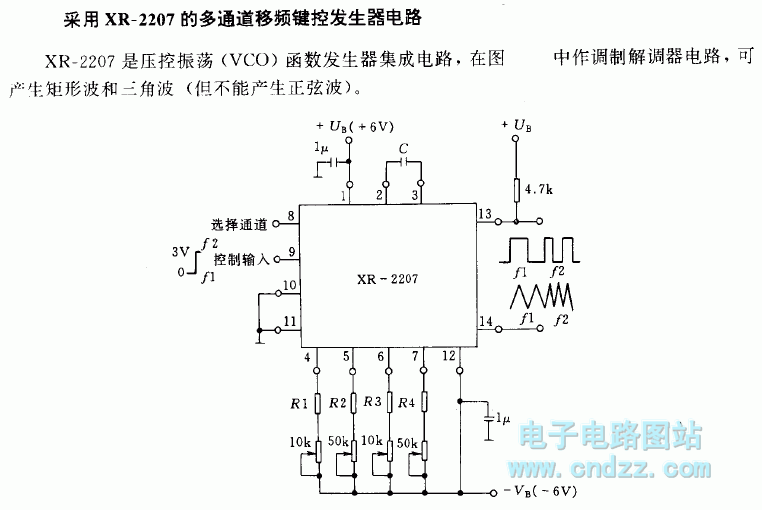 Frequency shift keying modulation and demodulation circuit with XR-2207 ... Frequency shift keying modulation and demodulation circuit with XR-2207 ...
