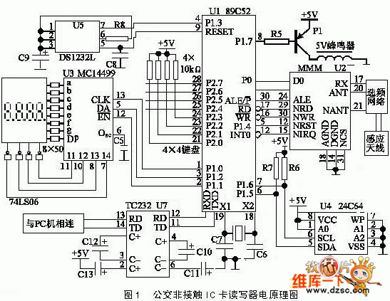 The bus non-contact IC card read and write, circuit diagram - Amplifier ... The bus non-contact IC card read and write, circuit diagram - Amplifier ...